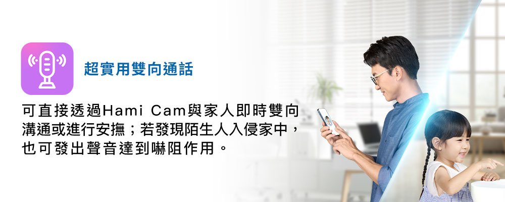 資訊月暨臺灣教育科技展